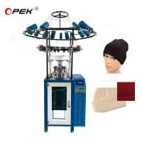 China 9inch Knitting Width Circular Knitting Machine with 770*650*1040mm Specifications for sale