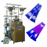 China Customizable Scarf Production OPEK Knitting Machine Beanies with 144-400 Needles for sale
