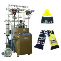 China 800pcs/day Production OPEK Automatic Jacquard Scarf Making Machine for Garment Shops for sale