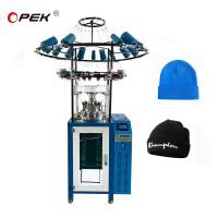 China Fully Computerized Control OPEK High Speed Rib Hat Cap Beanie Circular Knitting Machine for sale
