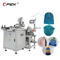 China Professional Opek 300HS Industrial Sewing Machine Perfect for Hat Production for sale
