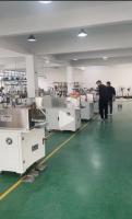 China Opek 300HS Knitted Hat Overlock Sewing Machine Suitable for Knitting Hats Sewing for sale