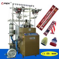 China Fully Computerized Control System for Knitting Hats Scarves and Sweaters Technology for sale