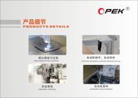 China Opek-300HS Hats Sewing Machine The Perfect Addition to Your Manufacturing Plant for sale