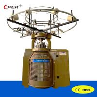 China 1.5KW High Speed Rib Knitting Machine for 450KG/600KG Multi-functional Knitting for sale