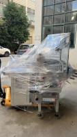 China Highly Knitted Hat Stitching Machine for Advertising Company Opek Auto Sewing Machine for sale