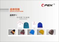 China 1.5KW OPEK-300HS Automatic Hat Sewing Machine for Knitting Hat Head in Garment Shops for sale