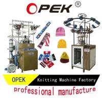China 220V 50/60HZ Overlock Stitch Jacquard and Rib Knitted Hat Beanie Machine for Household for sale
