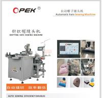 China Opek-300HS Industrial Overlock Sewing Machine and Durable for Machinery Repair Shops for sale