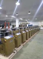 China 600set/month High Speed Jacquard Muslim Prayer Cap Knitting Machine Gauge 12 GG for sale