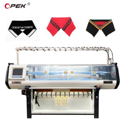 China Computerized Single System Collar Making Machine with Higher Production Capacity XD52S-1 for sale