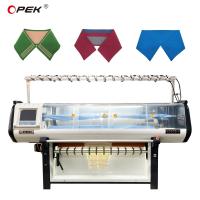 China Fully Jacquard Flat Knitting Machine XD52S-1 Higher Production Capacity for SWEATER Making for sale