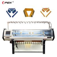 China Fully Jacquard Flat Knitting Machine XD52S-1 Higher Production Capacity for SWEATER Making for sale