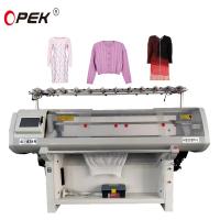 China Advanced 52 Inch Knitting Width Dual System Flat Knitting Machine for Sweater Collar for sale
