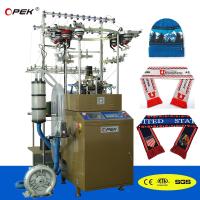 China OPEK Man Fashion Beanie and Cap Knitting Machine Powered by Servo Motor Technology for sale