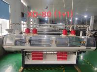 China 12g 14g 16g Computerized Flat Collar Knitting Machine for SWEATER Knitting Style flat for sale