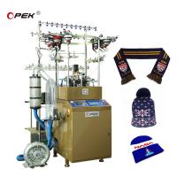 China 9inch Knitting Width OPEK High Speed Hat and Fan Football Scarf Knitting Machine for sale