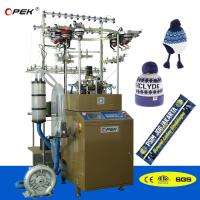 China 9INCH Cylinder Diameter Maquina de Tejer Gorros with up to 16 Jacquard Colors for sale