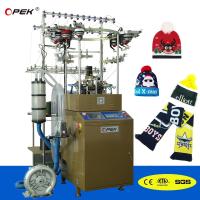 China Upgrade Your Knitting Business with 90-120RPM Speed Maquina de Tejer Gorros for sale
