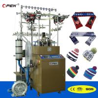 China 25INCH Knitting Width Maquina de Tejer Chompas for Manufacturing Plant Performance for sale
