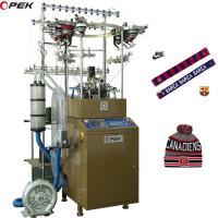 China Opek Multicolor Jacquard Computerized Hat and Scarf Knit Machine for Garment Shop Needs for sale