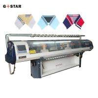 China Speed Jacquard Tricotomas Double Carriage Collar Flat Knitting Machine in 80inch OPEK for sale