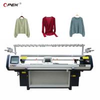 China Double Knitting Method 1500 W Computerized Hat and Scarf Knitting Machine for Products for sale