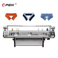China 80 inch Computerized Jacquard Sweater Making Flat Knitting Machine for Shirt Collar Trim for sale