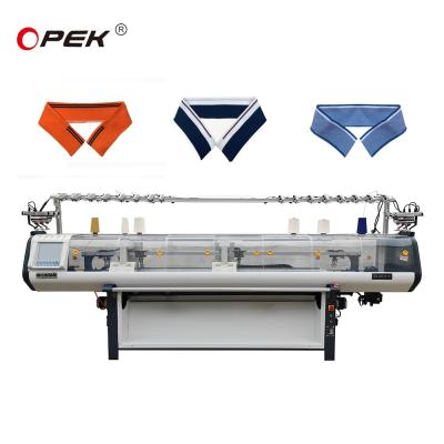 China 80 inch Computerized Jacquard Sweater Making Flat Knitting Machine for Shirt Collar Trim for sale