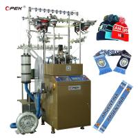 China High Speed Fully Automatic Computerized Hat Cap and Scarf Knitting Machine for Cap for sale
