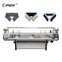 China Retail Market Knitting Made Fast and Easy with GStar Weft Knitting Machine for sale