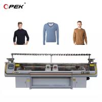 China Fully Jacquard Flat Knitting Machine 650 KG Double System 52 inch for Home Production for sale