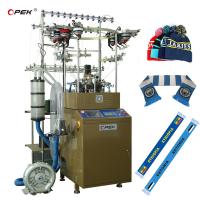 China 600set/month OPEK High Speed Hat and Fan Football Scarf Knitting Machine 752*663*1418mm for sale