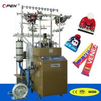 China OPEK 9inch Cylinder Circular Knitting Machine Parts for Hat and Scarf Production Line for sale