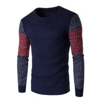 China 1200-1400 Rpm Computerized Automatic Sweater Knitting Machine with Advanced Technology for sale