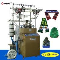 China Fully Auto Alarm Industrial Crochet Hat Cap Knitting Machine for Video Technical Support for sale