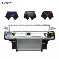 China 1 1 Carriage Flat Knitting Machine for Polo T-Shirt Collar Manufacturing Efficiency for sale