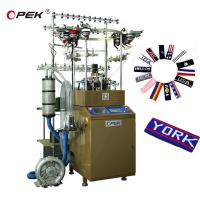 China 25INCH Knitting Width Fully Computerized Circular Hair Band and Sock Knitting Machine for sale