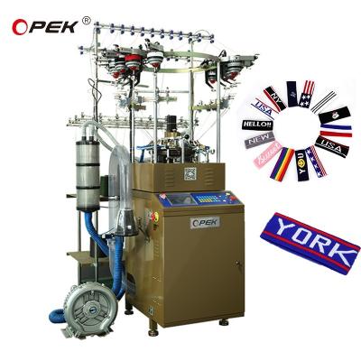 China 25INCH Knitting Width Fully Computerized Circular Hair Band and Sock Knitting Machine for sale