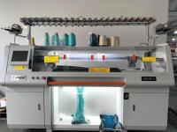 China High Speed and Jacquard Capabilities of Opek Computerized Shoe Upper Knitting Machine for sale