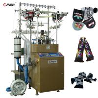 China Fully Computerized Control Knitted Beanie Hat Making Equipment for Servo Motor Control for sale