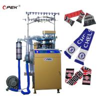 China Multi-Gauge OPEK 9 Inch Cylinder Jacquard Circular Hat and Scarf Knitting Machine for sale