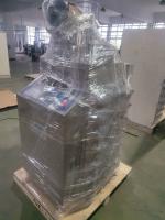 China Multi-Gauge OPEK 9 Inch Cylinder Jacquard Circular Hat and Scarf Knitting Machine for sale
