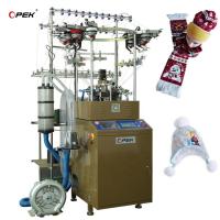 China Opek High Speed Single Knitting Method Computerized Hat Knitting Machine for Hat Making for sale