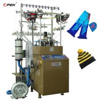 China Fully Auto Alarm Digital Knitting Machine for Knitted Hat Scarf in Warp Style for sale