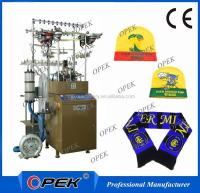 China Opek Fully Computerized Machine The Ultimate Investment for Knitted Cap Manufacturers for sale