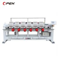 China Opek 12/15 needles cap embroidery machine and high speed with embroidery area 450*400mm for sale