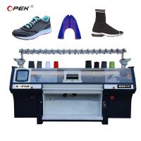China 52 Inch Knitting Width 3D Flyknit Sweater Knitting Machine with Advanced Technology for sale
