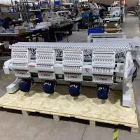 China 110V-220V Built-in Universal Power Supply Sewing Machine for 400*450 Embroidery Area for sale