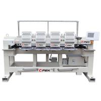 China 110V-220V Built-in Universal Power Supply Sewing Machine for 400*450 Embroidery Area for sale